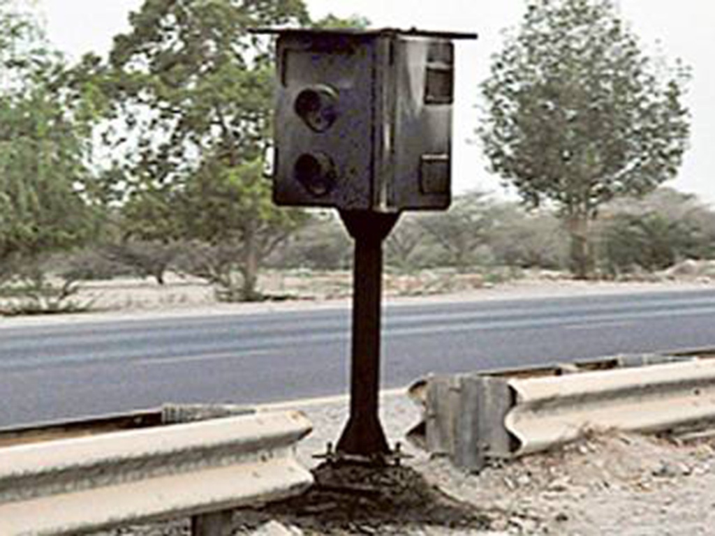 Speed radar in UAE set on fire | DriveArabia