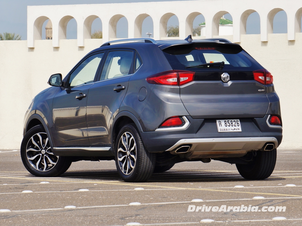 تجربة قيادة: 2017 MG GS 2.0 إم جي | Drive Arabia