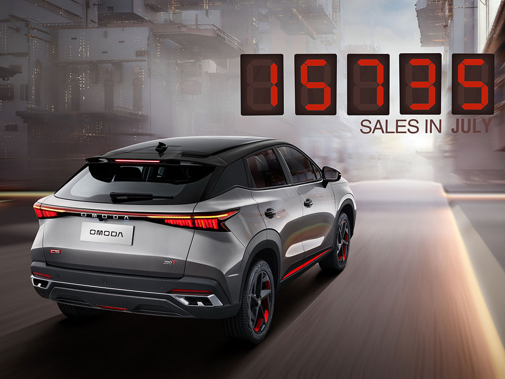 OMODA Hits 85,000 Sales This Year | DriveArabia