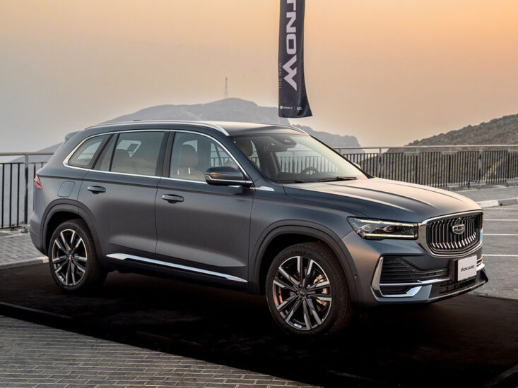 First Look: Geely Monjaro launched in the UAE | DriveArabia