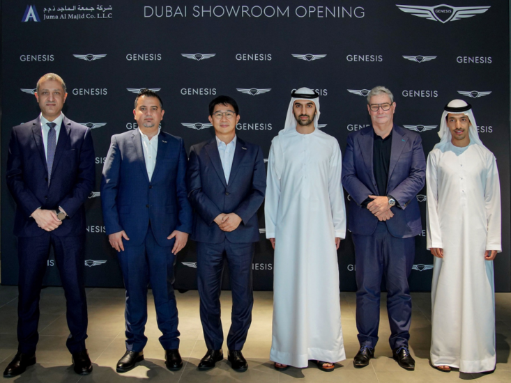 Genesis Opens Second Flagship Showroom in the UAE – DriveArabia UAE ...