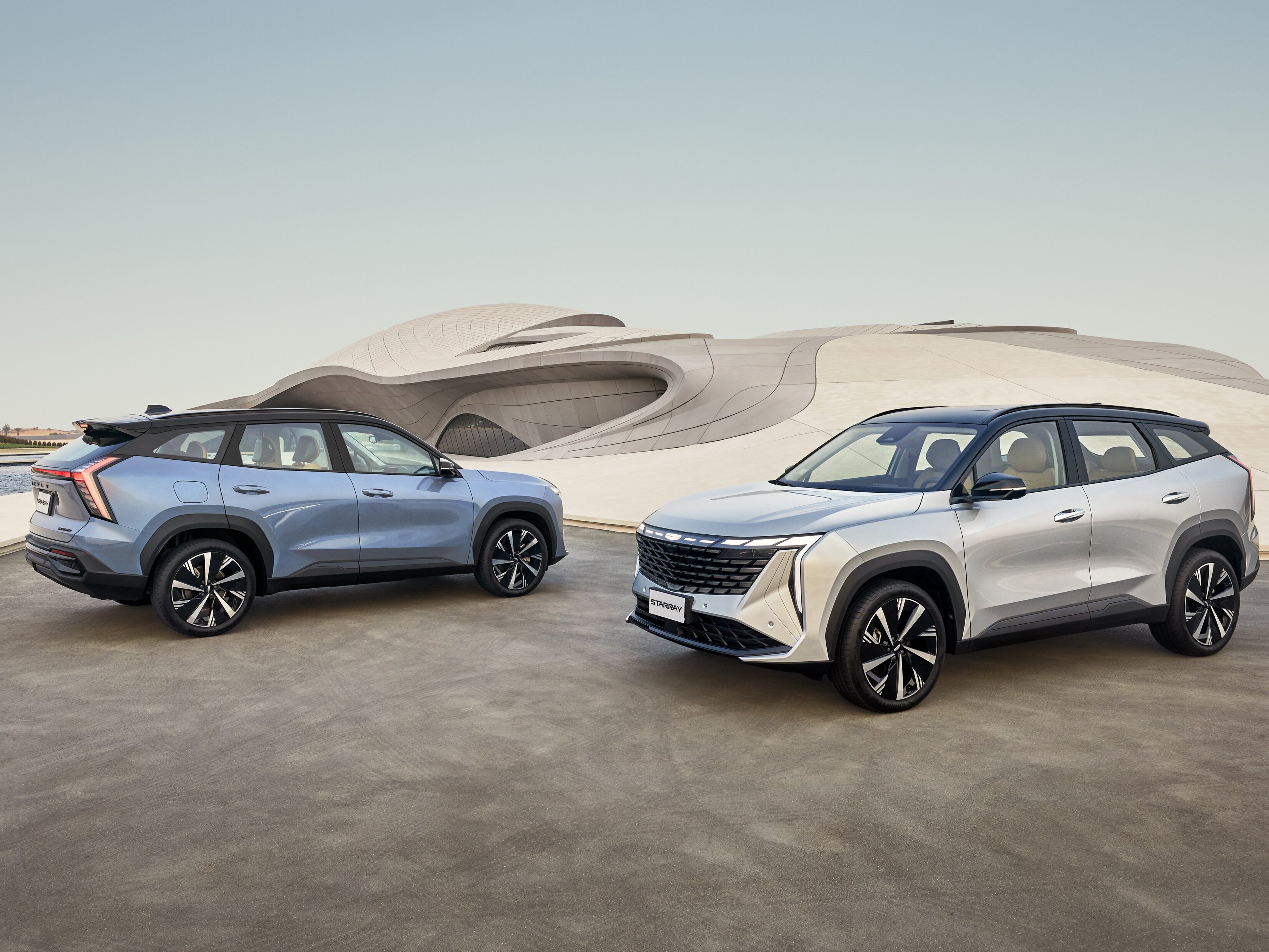 Geely Starray 2024 Price in UAE, Specs and Reviews for Dubai, Abu Dhabi ...