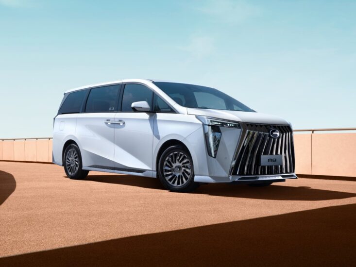 First Look: 2025 GAC M8 launched in the UAE | DriveArabia