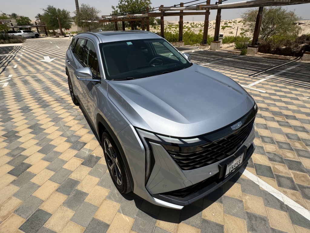 First Drive: 2025 Geely Starray in the UAE | DriveArabia