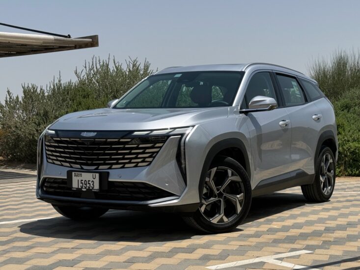 First Drive: 2025 Geely Starray in the UAE | DriveArabia