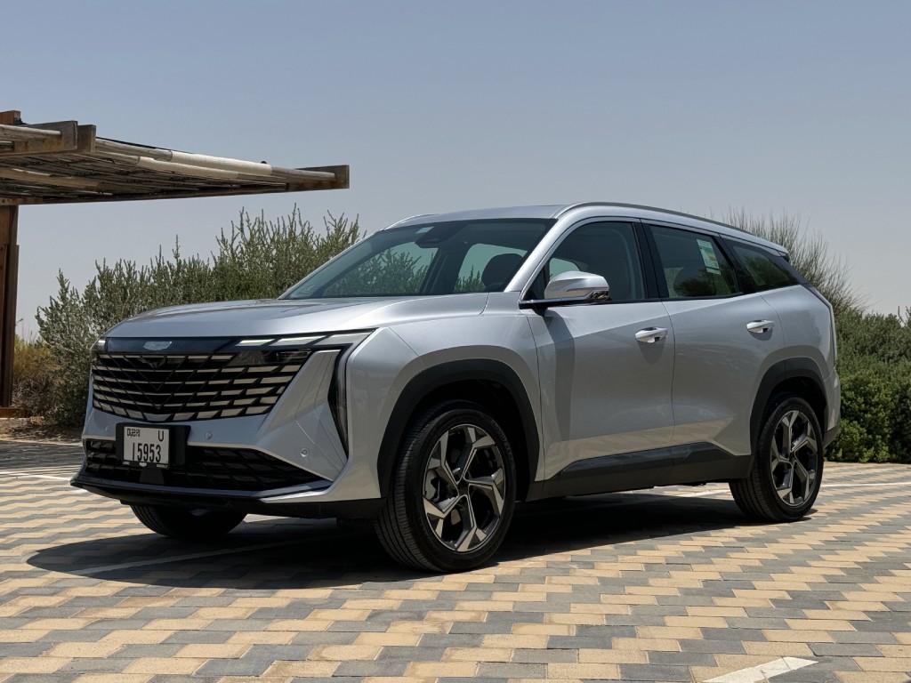 First Drive: 2025 Geely Starray in the UAE | DriveArabia