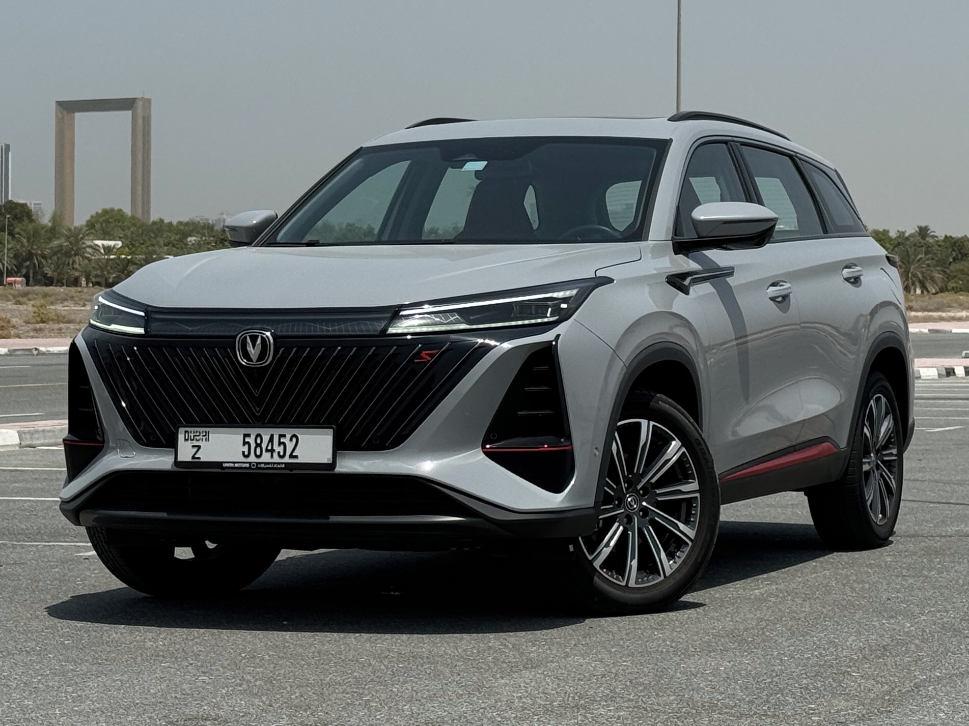 First Look: 2024 Changan CS75 Plus | DriveArabia