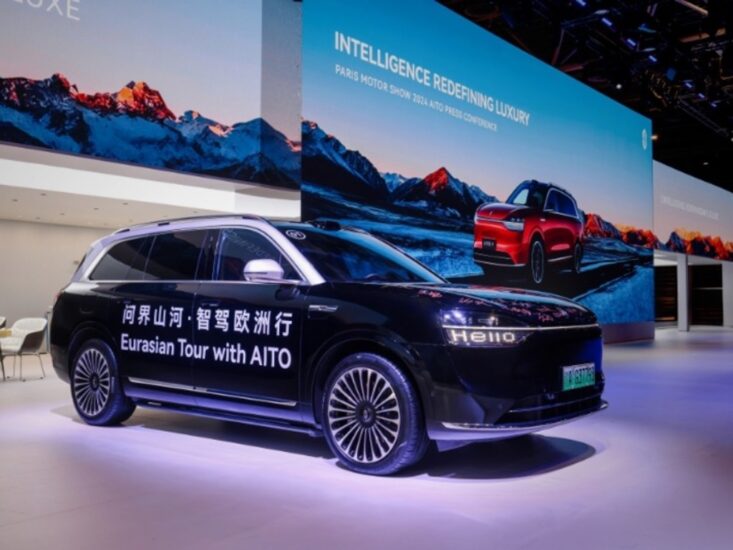 From Factory Floor to Auto Show: The "Eurasian Tour with AITO" Convoy ...