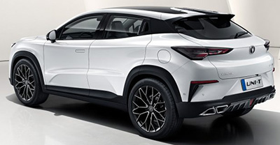 Changan Uni-T 2023 Prices in Bahrain, Specs & Reviews for Manama ...