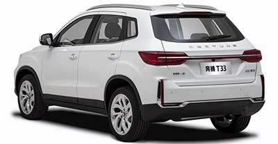 Bestune T33 2023 Price in UAE, Specs and Reviews for Dubai, Abu Dhabi and Sharjah | Drive Arabia