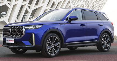 New and used Bestune prices in UAE, specs and reviews for Dubai, Abu Dhabi and Sharjah | Drive ...