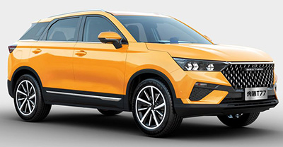 بيستون T77 برو 2025 الأسعار قطر والخليج سيارة المواصفات ومراجعات الدوحة والريان | درايف عربية