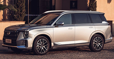 GAC GS8 2023 Prices in Saudi Arabia, Specs & Reviews for Riyadh, Jeddah & Dammam | Drive Arabia