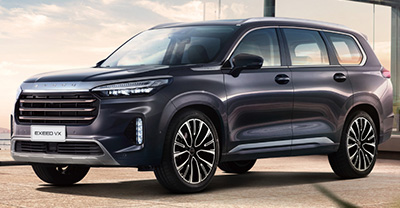 Exeed Prices in Qatar, Specs & Reviews for Doha & Al Rayyan | Drive Arabia