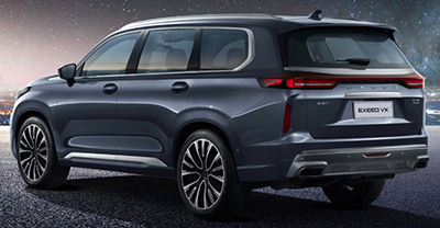 Exeed VX 2024 Price in UAE, Specs and Reviews for Dubai, Abu Dhabi and ...