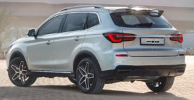 MG RX5 2024 Price in UAE, Specs and Reviews for Dubai, Abu Dhabi and ...