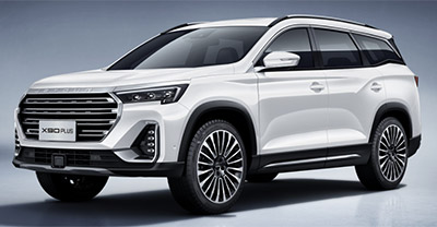 Jetour X90 Plus 2023 Price in UAE, Specs and Reviews for Dubai, Abu Dhabi and Sharjah | Drive Arabia