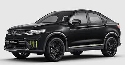 Geely Tugella 2025 Price in UAE, Specs and Reviews for Dubai, Abu Dhabi ...