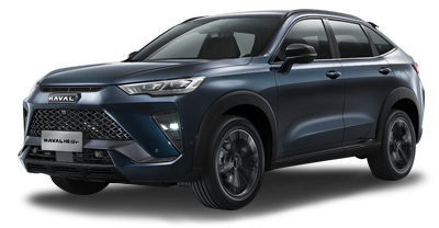 Haval Prices in Oman, Specs & Reviews for Muscat & Salalah | Drive Arabia
