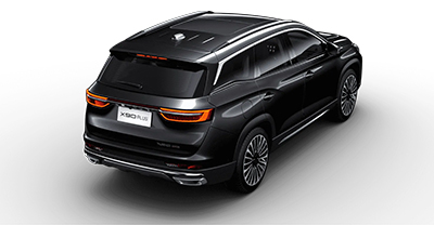 Jetour X90 Plus 2025 Price in UAE, Specs and Reviews for Dubai, Abu ...