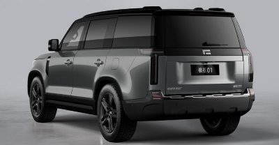 ROX 01 2025 Price in UAE, Specs and Reviews for Dubai, Abu Dhabi and Sharjah | Drive Arabia