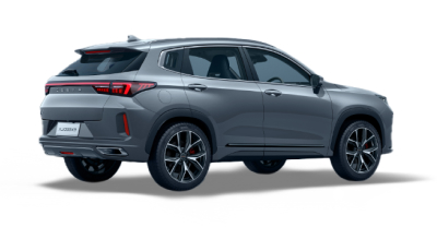 Exeed LX 2025 Price in UAE, Specs and Reviews for Dubai, Abu Dhabi and ...