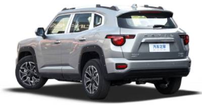 Haval H7 2025 Price in UAE, Specs and Reviews for Dubai, Abu Dhabi and Sharjah | Drive Arabia