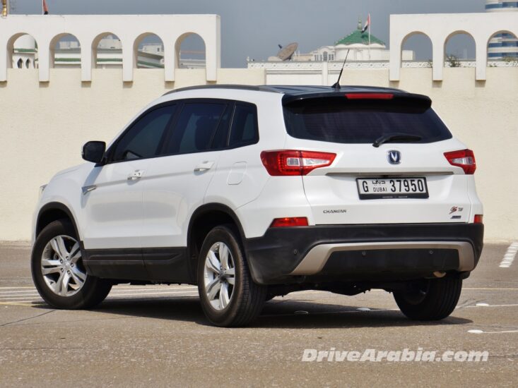 2016 Changan CS75 | DriveArabia