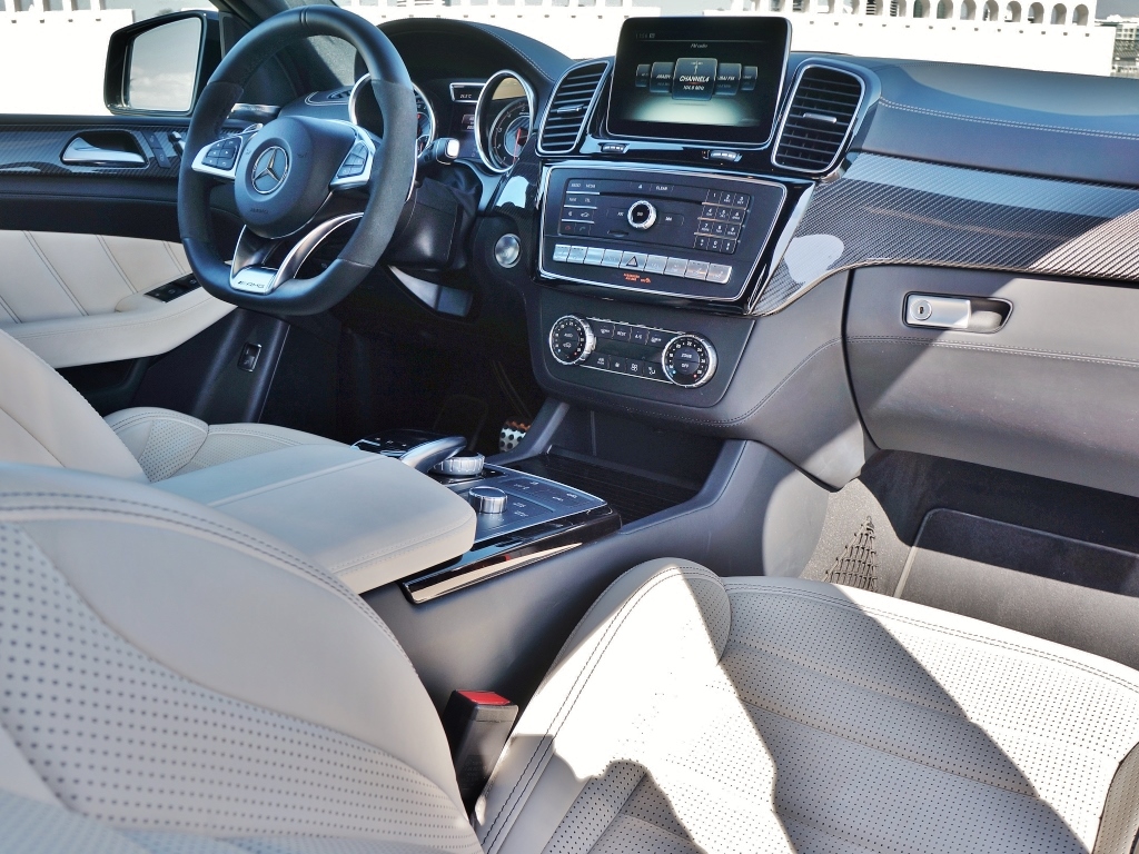 2017 Mercedes-AMG GLE 63 S Coupe | DriveArabia