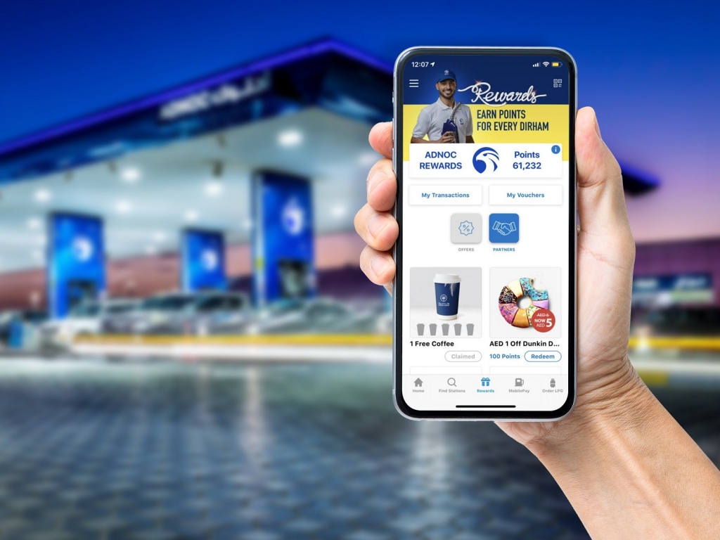 ADNOC Rewards offers points and pie just for buying petrol | DriveArabia