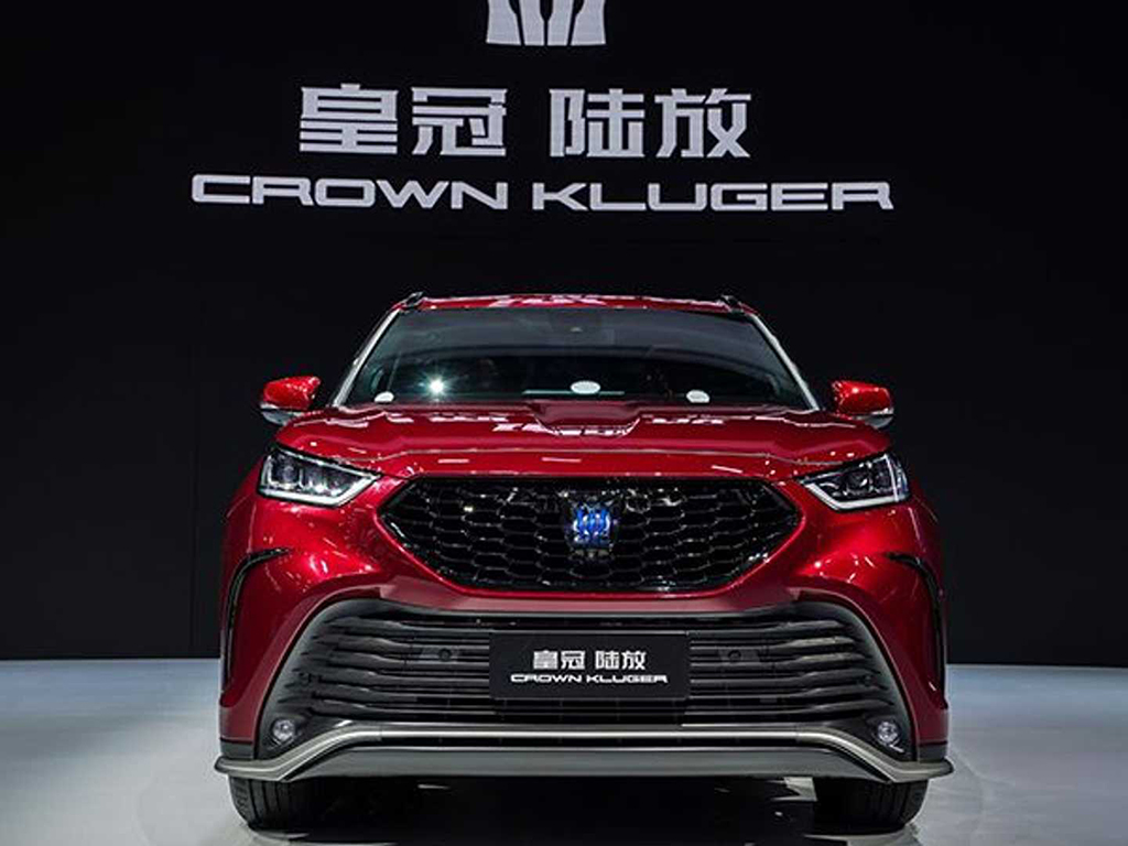 Toyota Crown grows into a family in China with a new SUV and van ...