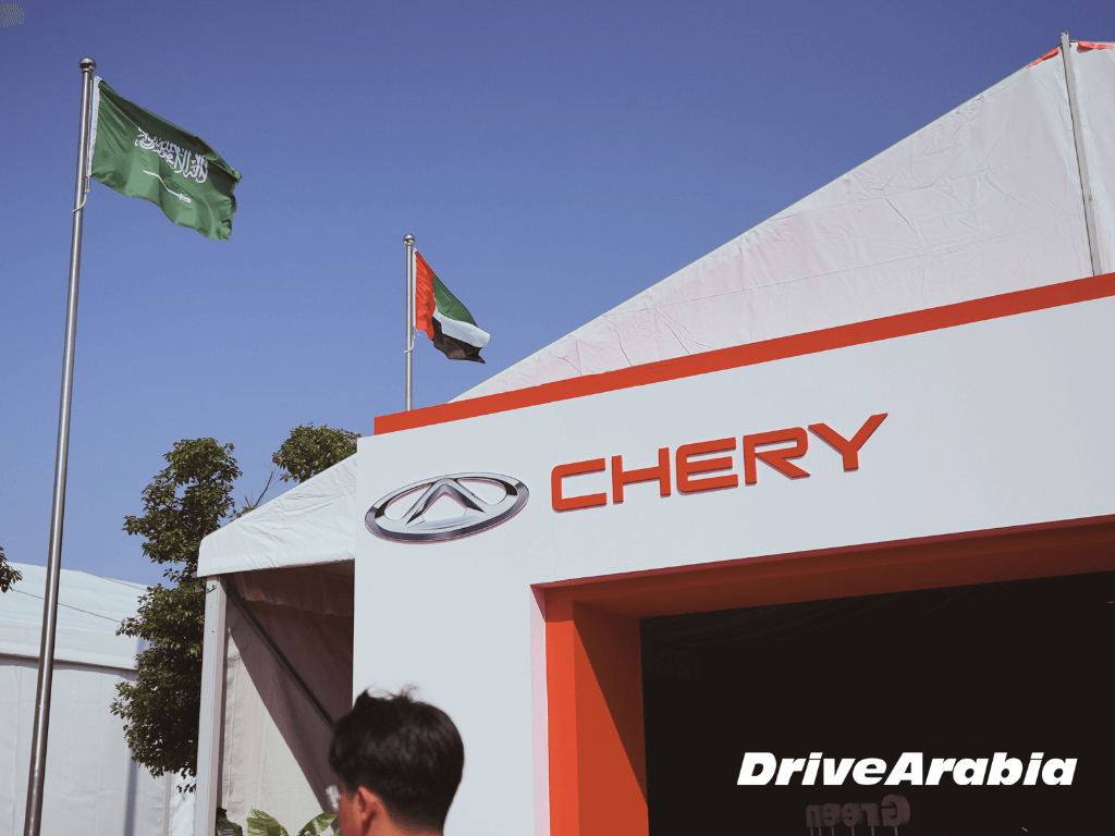 New Journey, New Life – Chery’s 1st International User Summit | DriveArabia