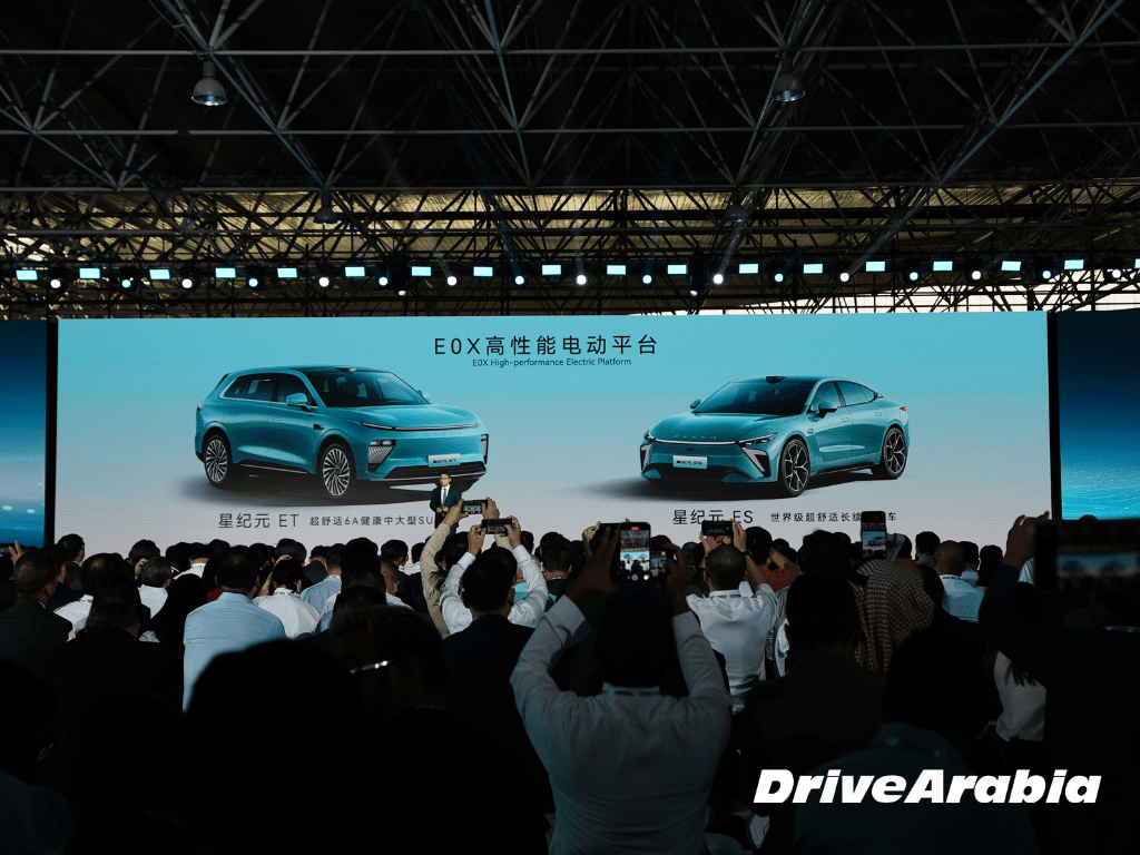 Chery International Technology Day | DriveArabia