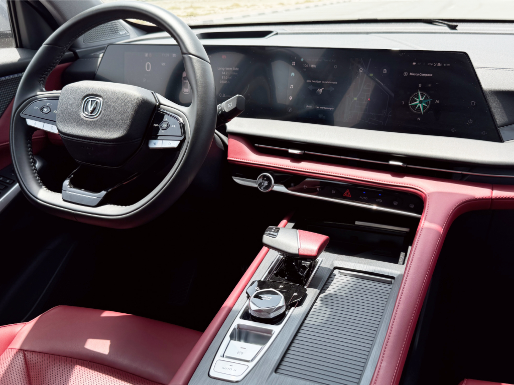 First Look: 2024 Changan CS75 Plus | DriveArabia
