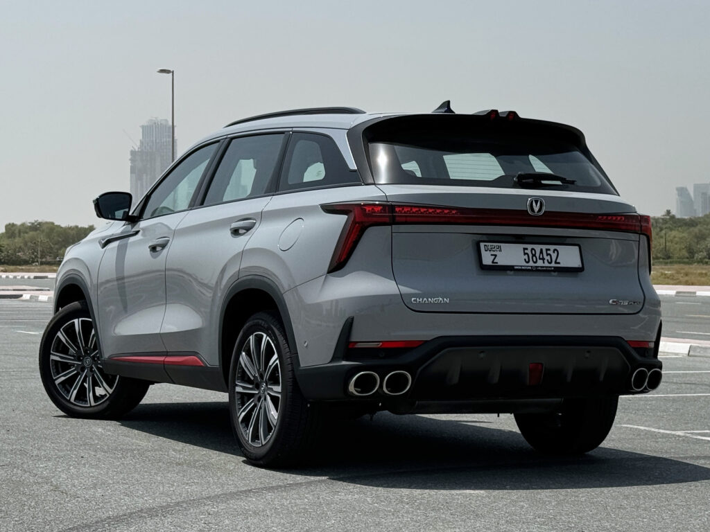 First Look: 2024 Changan CS75 Plus | DriveArabia