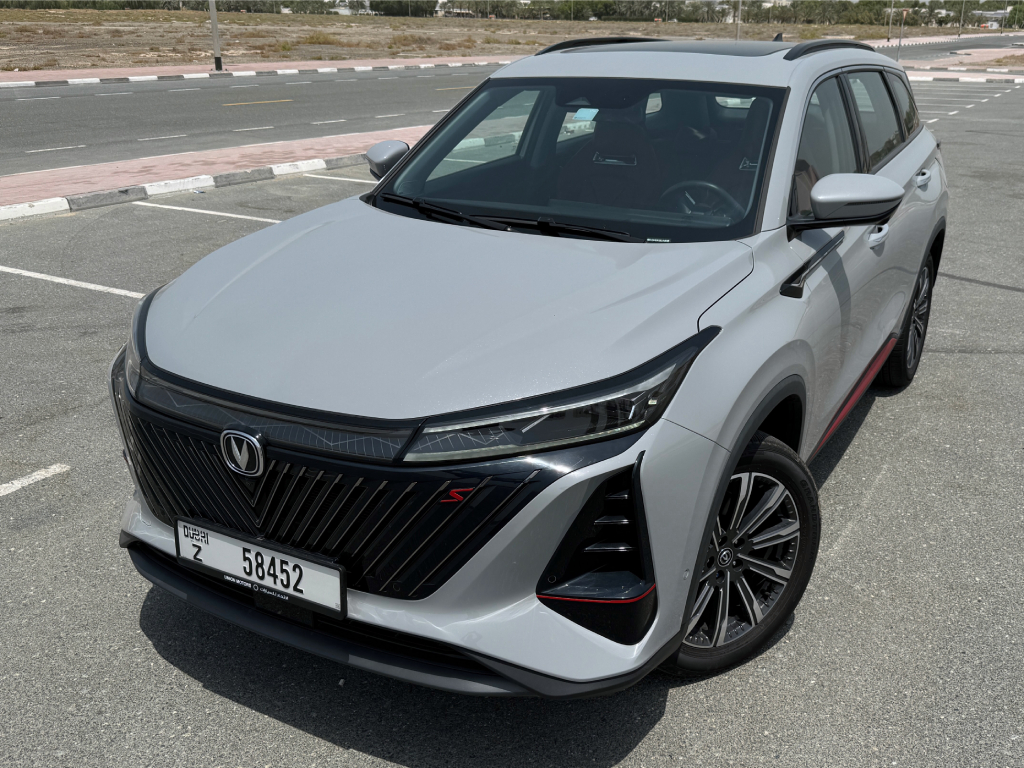 First Look: 2024 Changan CS75 Plus | DriveArabia