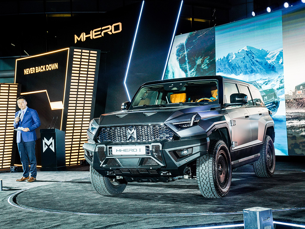 MHERO Hybrid SUV Debuts in the UAE | DriveArabia