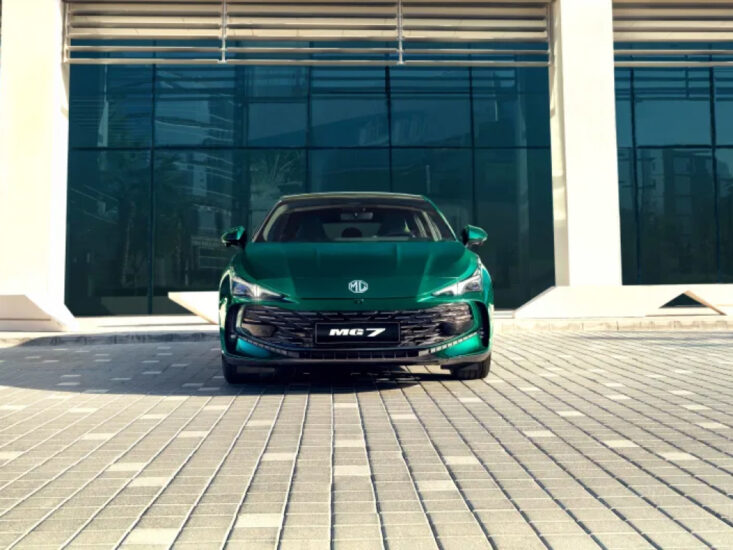 Top Features of the New MG 7 | DriveArabia